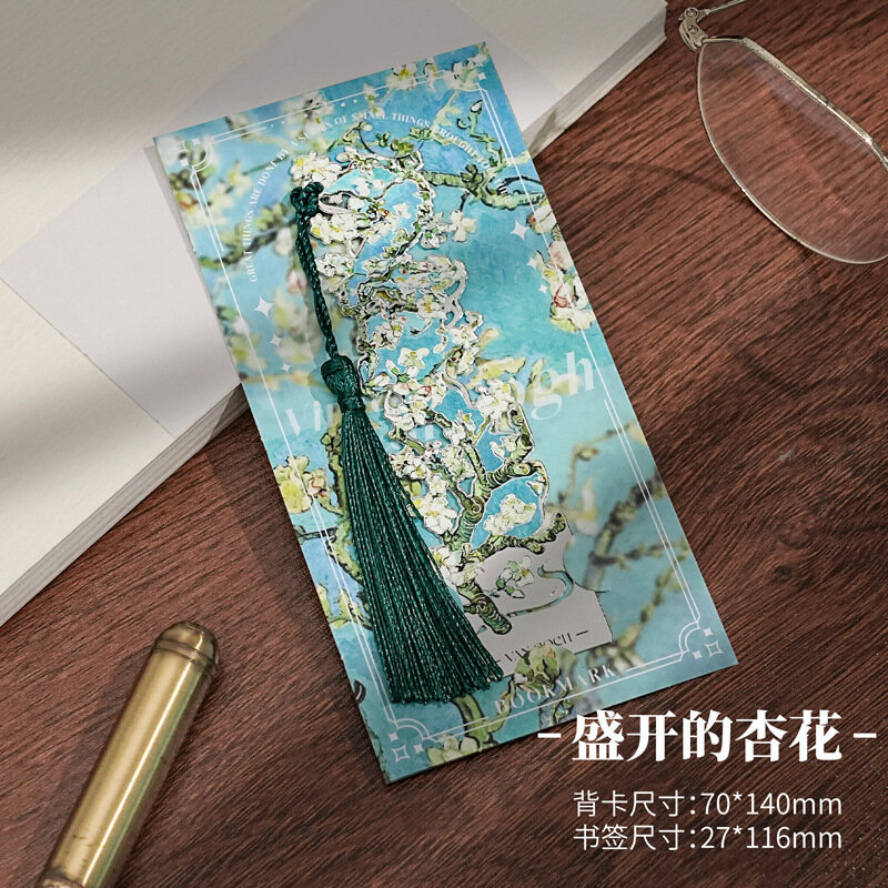 Серия Ван Гога, винтажная масляная живопись, металлическая закладка, высококачественная изысканная полая закладка, подарок для студентов, сувенир