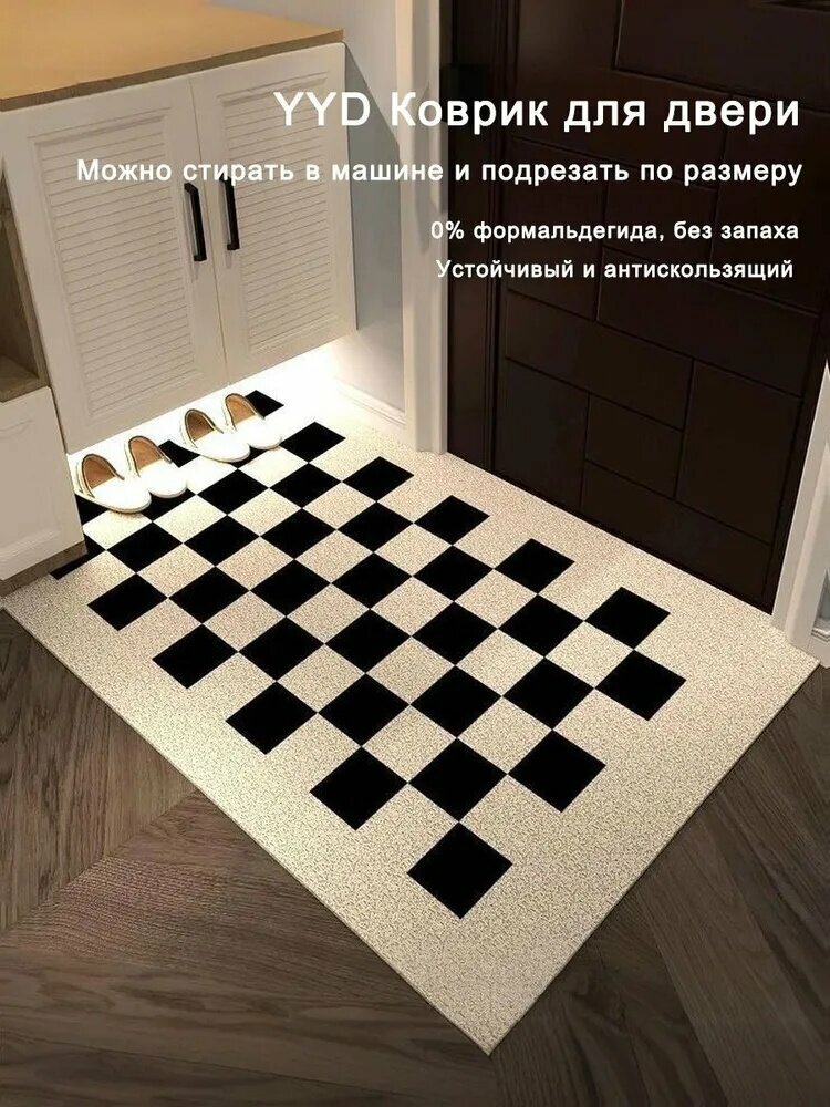 YYD Carpet Коврик придверный Ковролин YYD Бельгийский ворсовый ковролин 80x120 см