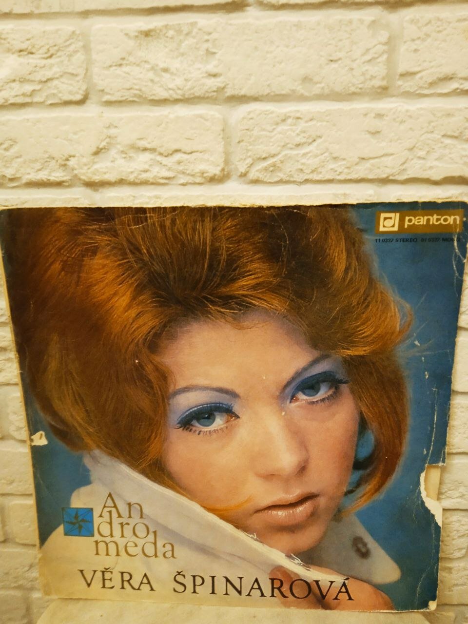 Виниловая пластинка Vera Spinarova - Andromeda (LP)