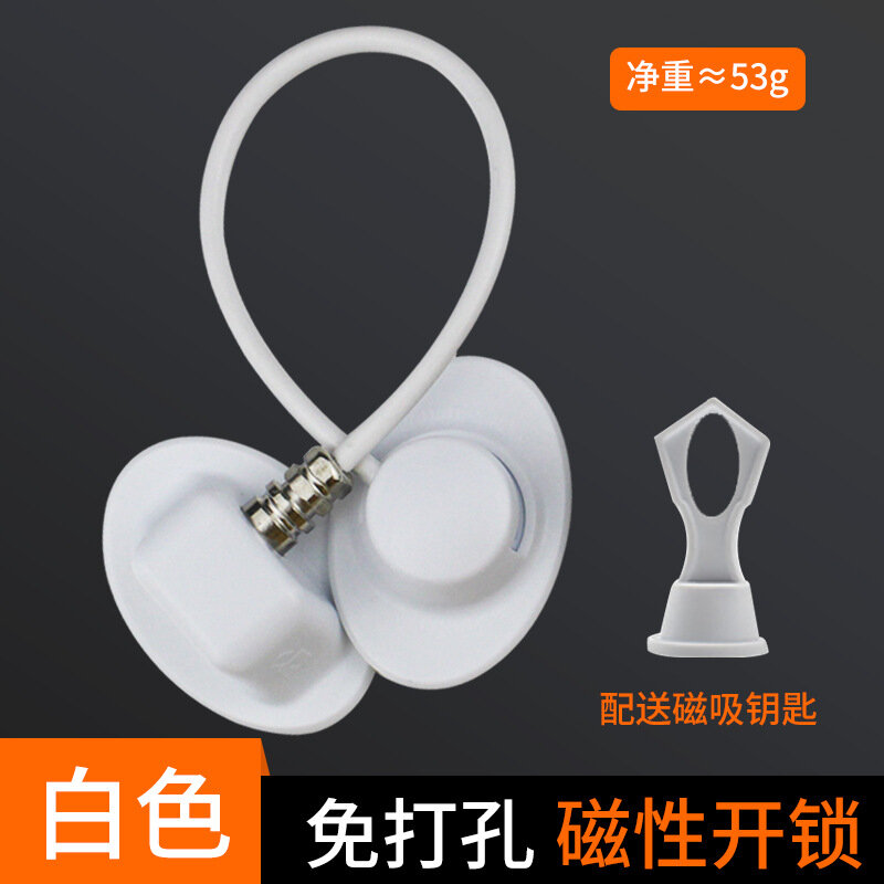 Эксклюзивный магнитный замок для холодильника, безопасный замок, замок для детей, защелка, ограничитель открытия, стопор для ящика, замок для унитаза