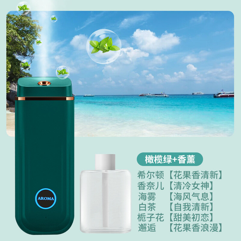 ⭐Кастомизированный автоматический аромадиффузор для дома и отеля, перезаряжаемая ароматическая машина, диффузор эфирных масел, ароматическая машина для ванной⭐