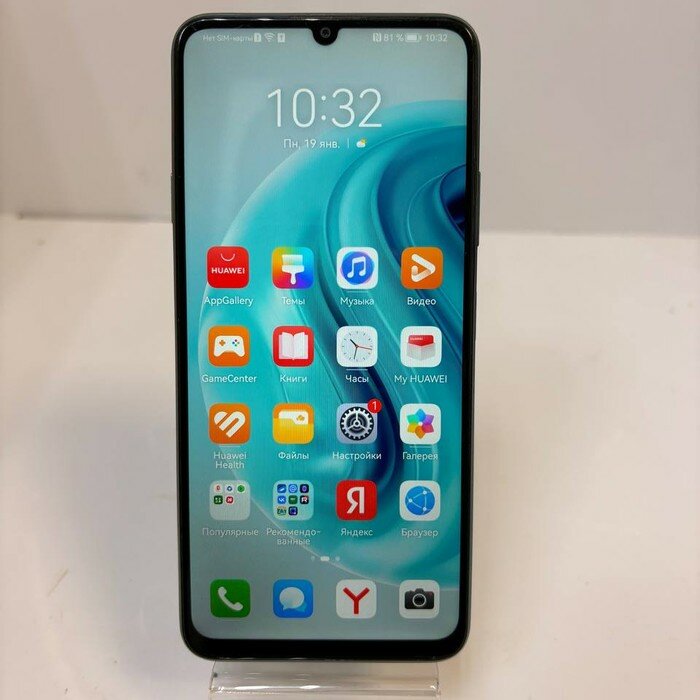 Смартфон Huawei Nova Y72 8/256 Зелeный