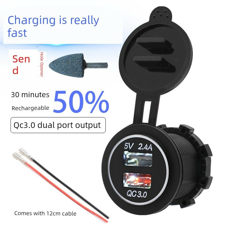 QC3.0 USB автомобильное зарядное устройство для мотоцикла с LED-кольцом, белый, кабель 12 см, водонепроницаемая