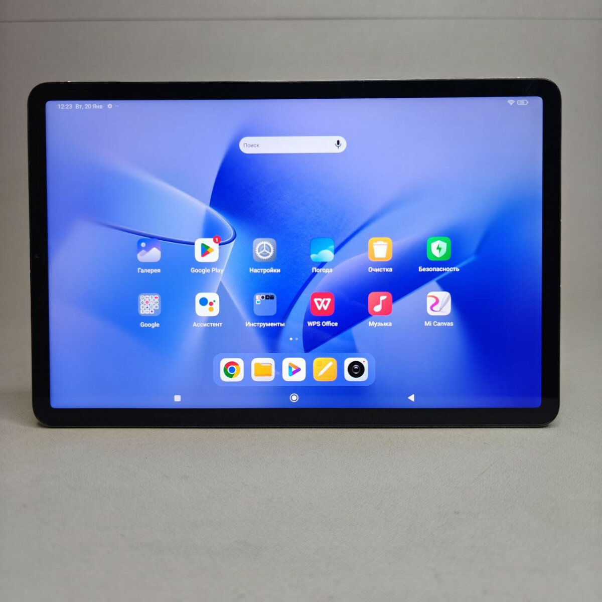 Планшет Xiaomi Pad 5 Global, 6 ГБ/256 ГБ, Wi-Fi, жемчужный белый