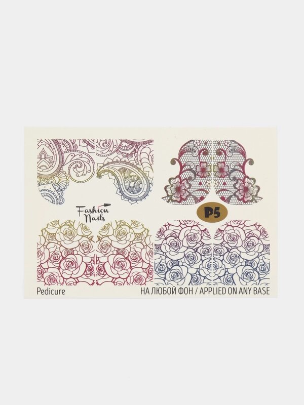 Слайдеры для маникюра/Слайдеры для ногтей/наклейки/дизайна ногтей