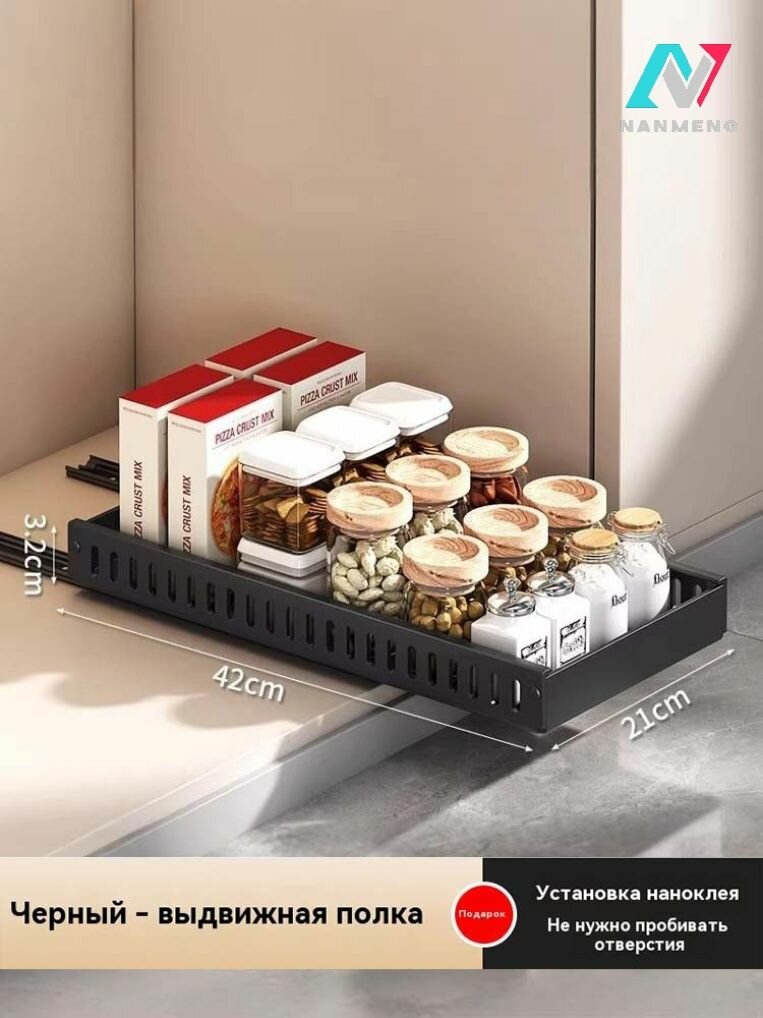 Уникальный стеллаж с регулируемой системой хранения