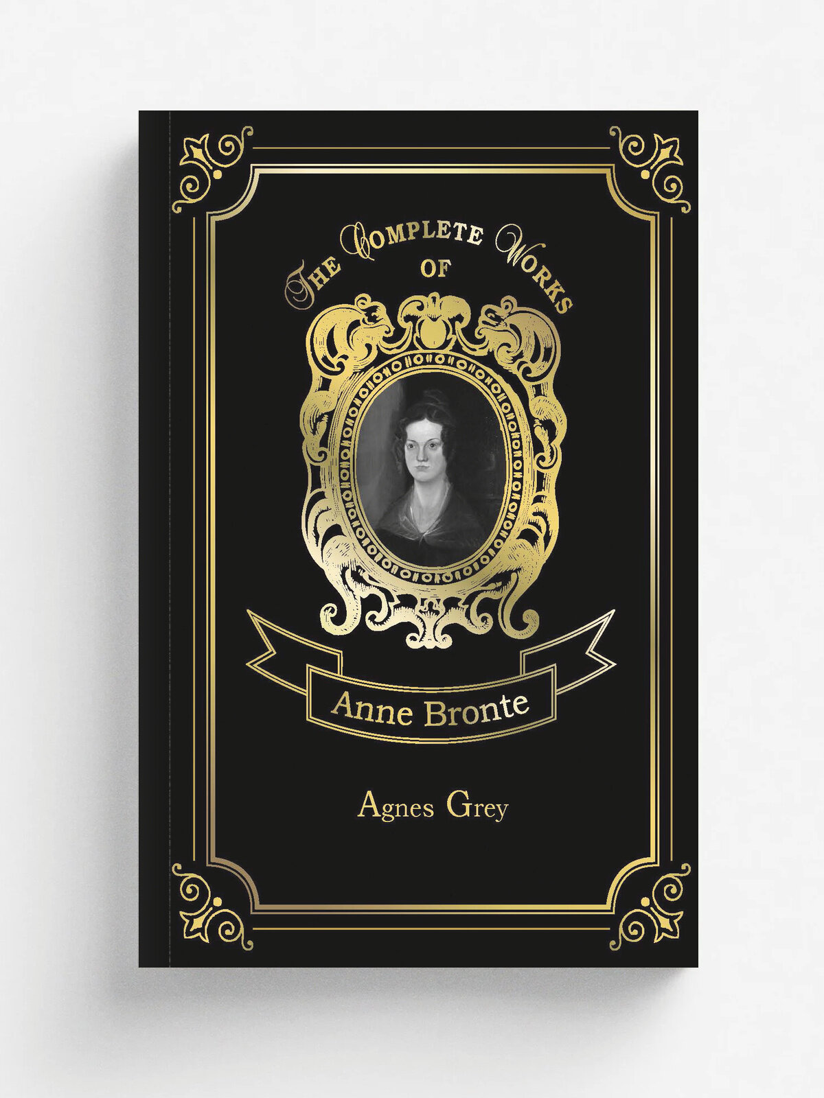 Agnes Grey/Агнес Грей