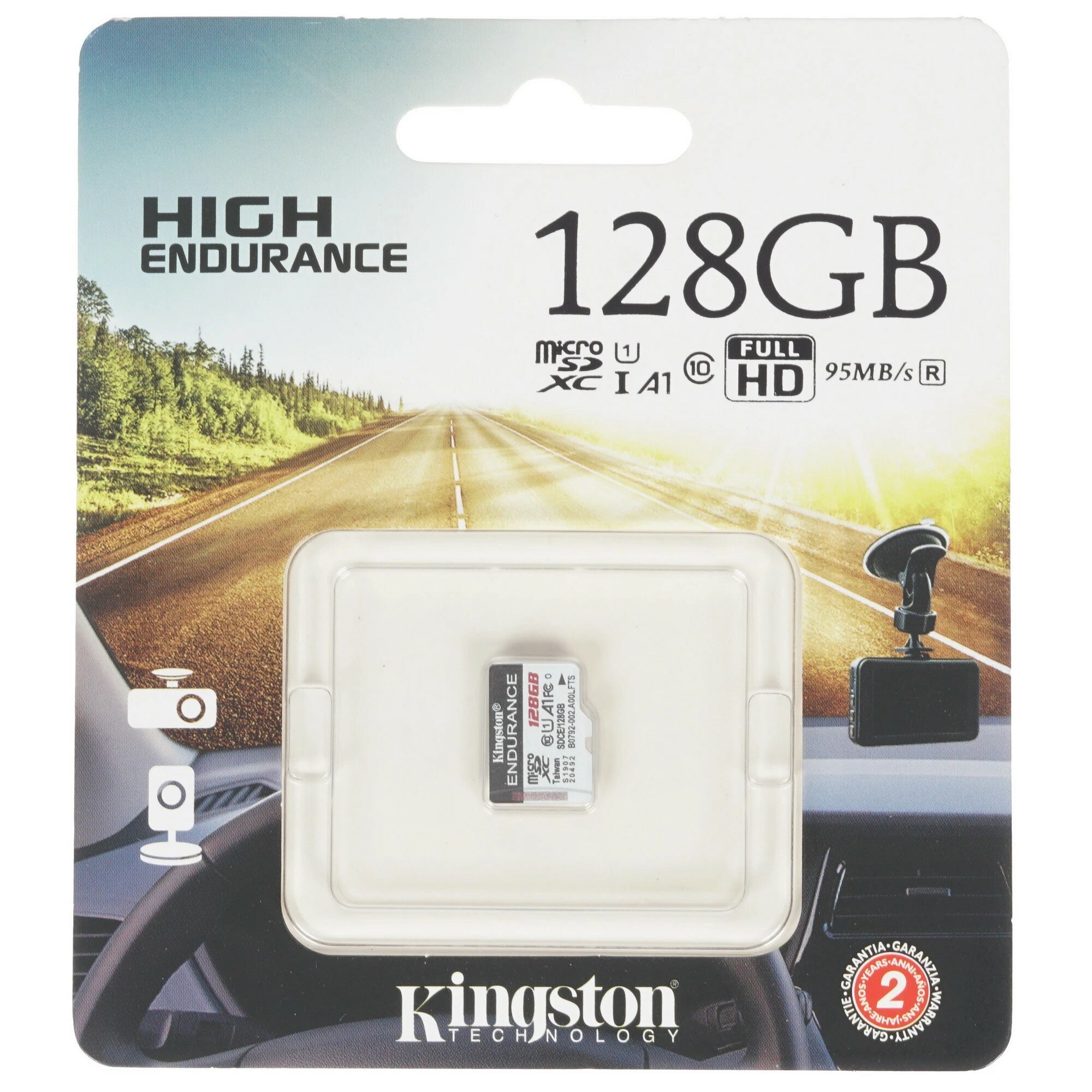 Карта памяти Kingston SDCE/128GB 128 ГБ