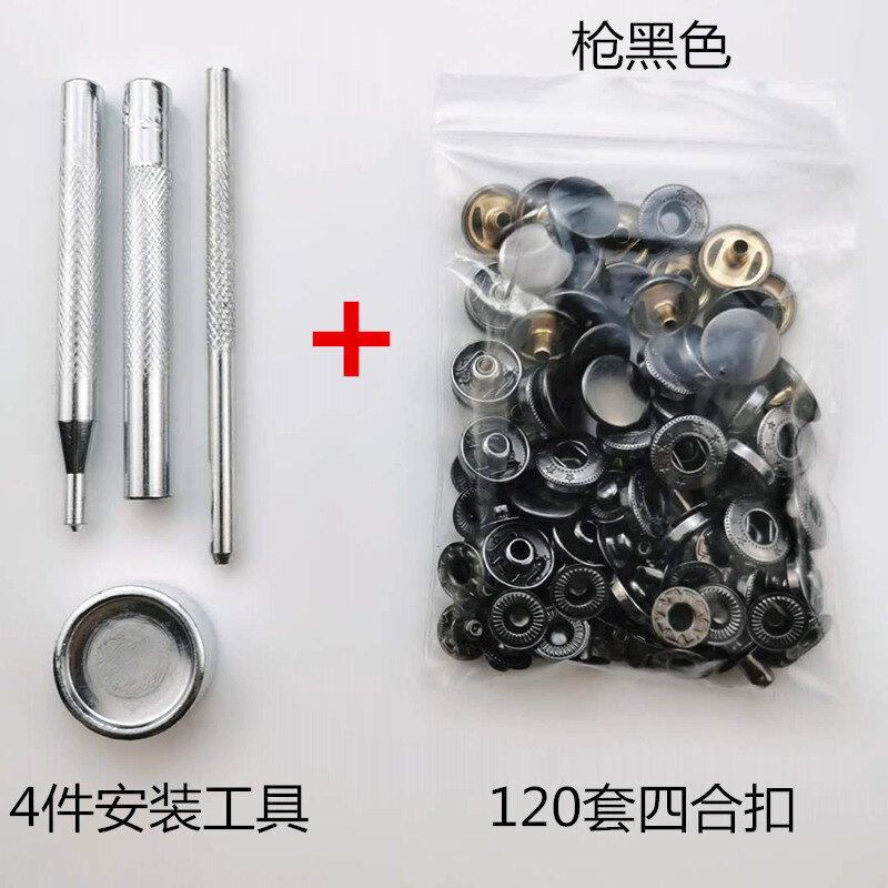 Горячая распродажаМеталлическая медная кнопка 5 цветов с 4 инструментами, кожаная кнопка для сумки, скрытая кнопка для одежды, кнопка для рюкзака для кросс-бордер