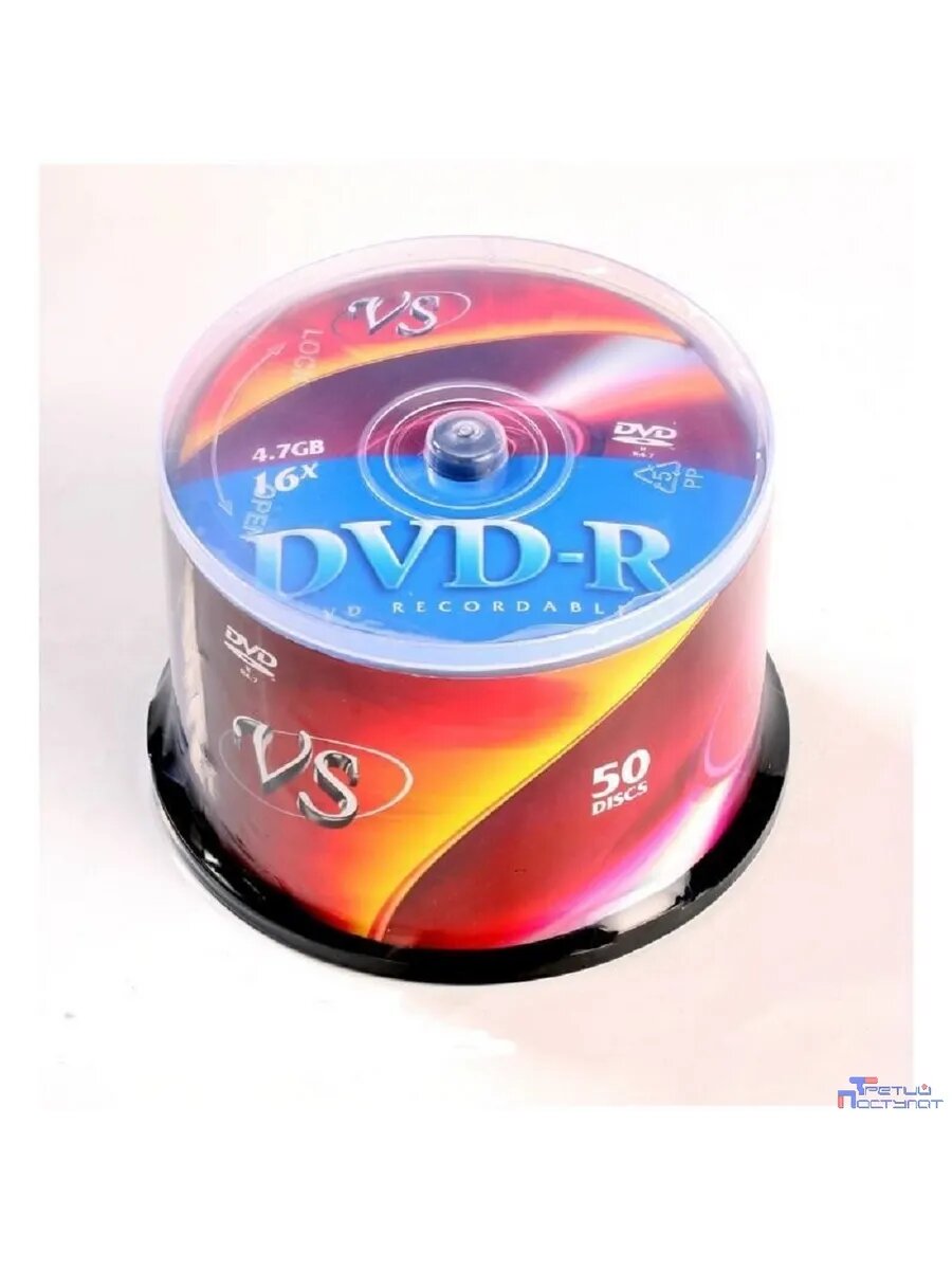 Диски VS DVD-R 4,7 GB 16x Shrink/10 (620328)