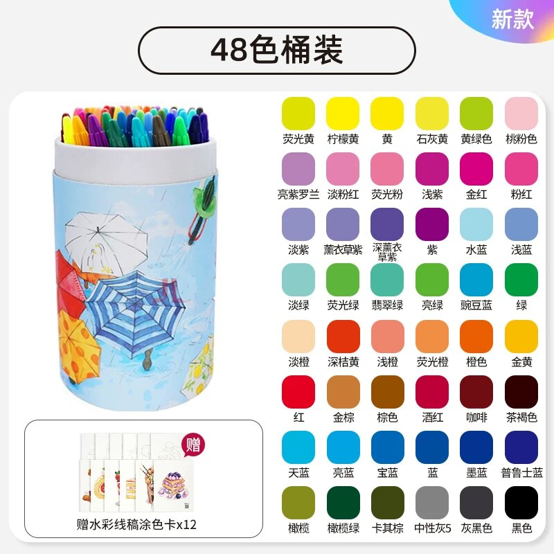 3000 акварельных ручек Korea Monami, ручки для заметок, цветные ручки Monami, средние ручки, милые креативные водные ручки, ручки для ручного рисования, набор канцелярии из 60 цветов