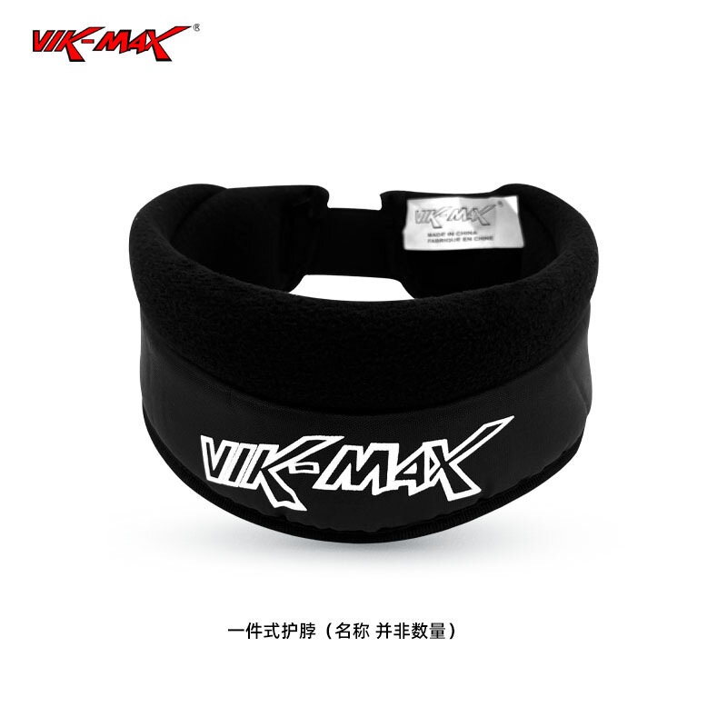 Защитный шейный щиток для хоккея с шайбой, защитное снаряжение, защита шеи для взрослых, антирезной шейный щиток для детей и молодежи, защита шеи