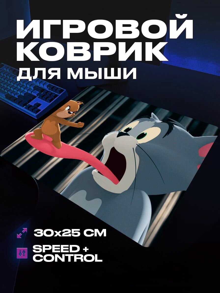 Коврик для мыши игровой Том и Джерри 30x25 см ProSleeves