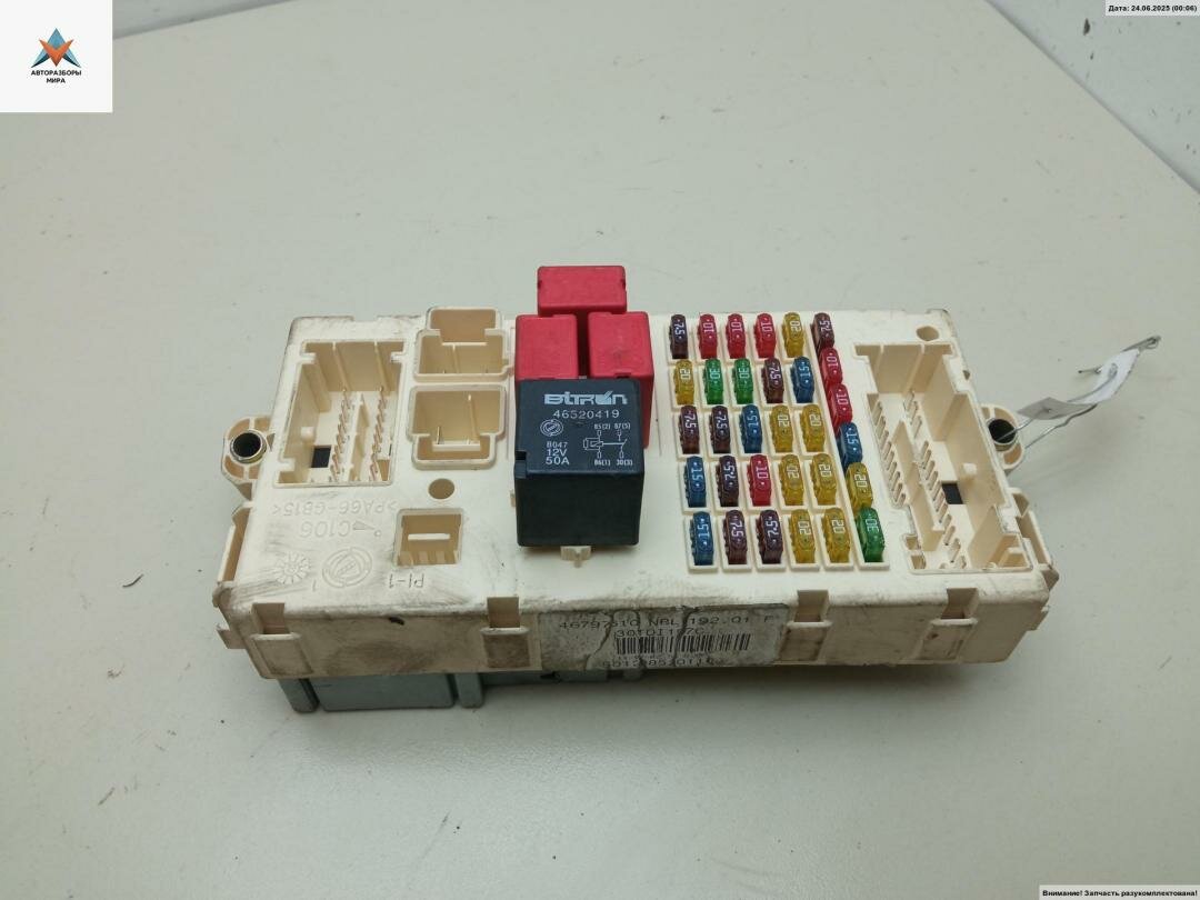 Блок предохранителей Fiat Stilo 2004 46797610