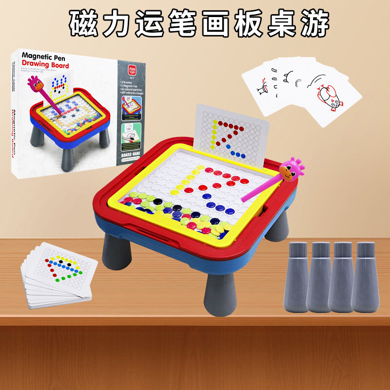 Многофункциональная настольная игра для детей, развивающая концентрацию и логическое мышление, обучающая игрушка для раннего развития