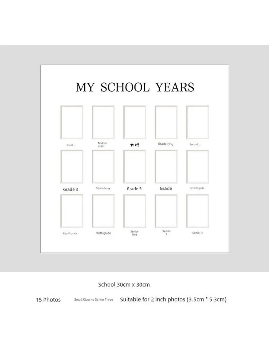 Фоторамка Рост-Черный орех G,30x30см-Кампус,15 фото 2