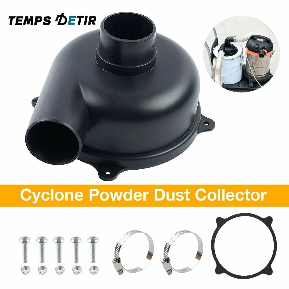 Фильтр Циклон для пылесоса 50мм, иклонная насадка компактного формата