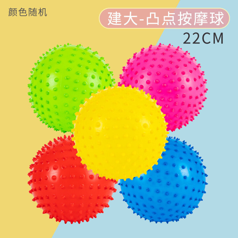 Интерактивная игрушка для детей, мяч с ручкой в виде арбуза, кожаный мяч, маленький кожаный мяч для детей 1-3 лет, мяч для детского сада