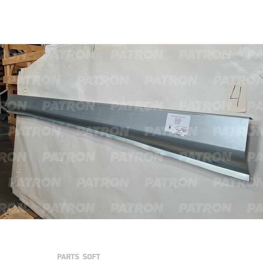 Порог кузова ремонтная накладка (правый) наружная часть PEUGEOT 806 / CITROEN EVASION / FIAT ULYSSE I / LANCIA ZETA от официального дистрибьютора, PATRON, артикул P780630R