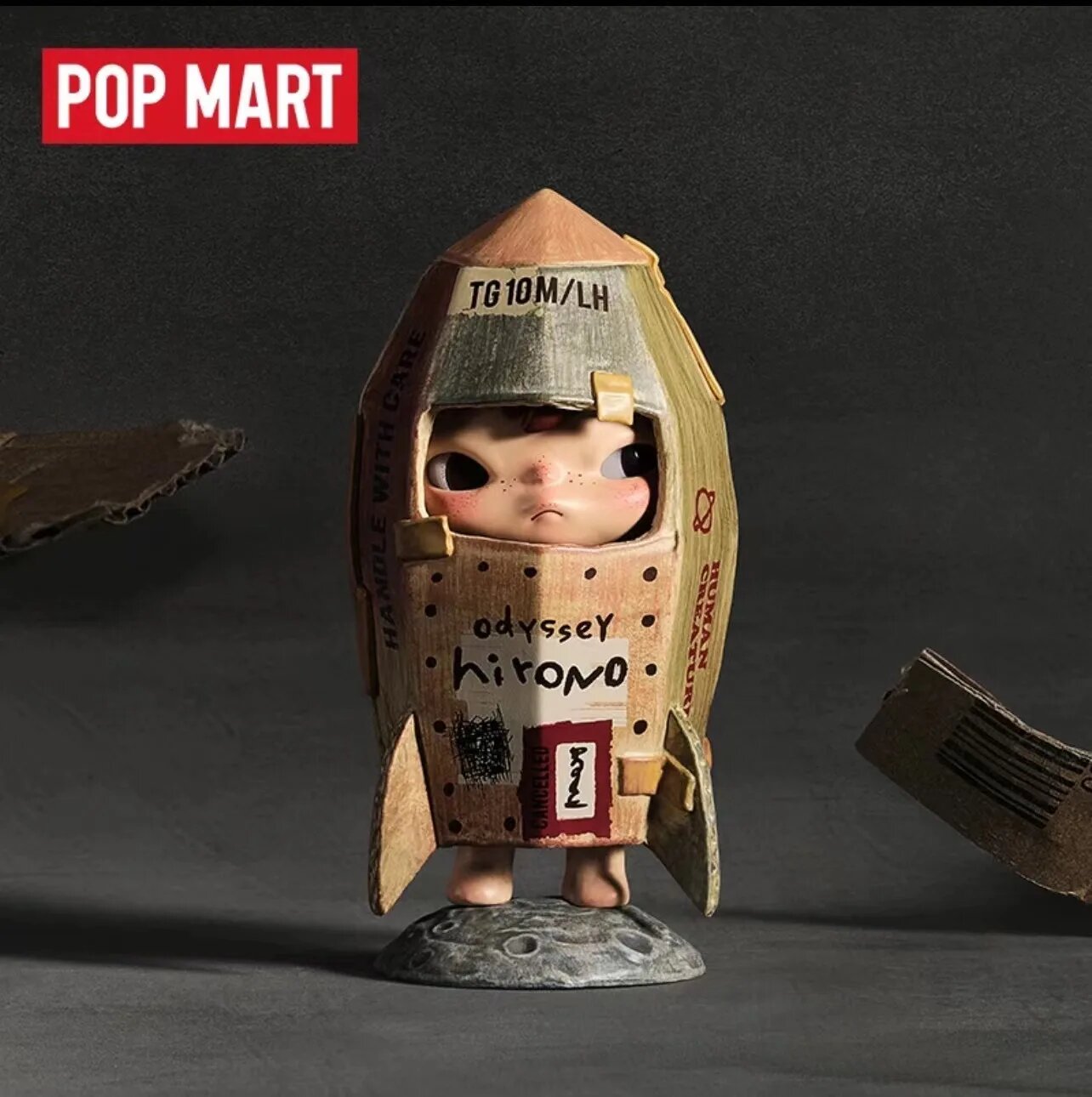 POP MART HIRONO 5 поколение, A-7
