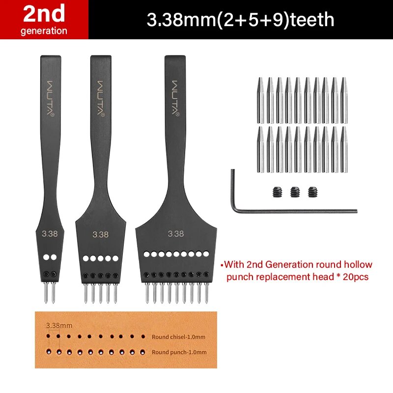 WUTA пробойник для кожи 3.38mm 2-5-9 зубьев, 2-е поколение, серый