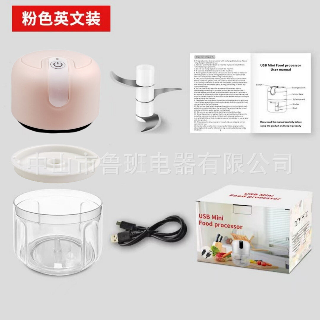 Оптовая продажа популярного электрического измельчителя чеснока, чесночного пресса, приготовления чесночной пасты, измельчителя чеснока, домашнего маленького процессора для детского питания