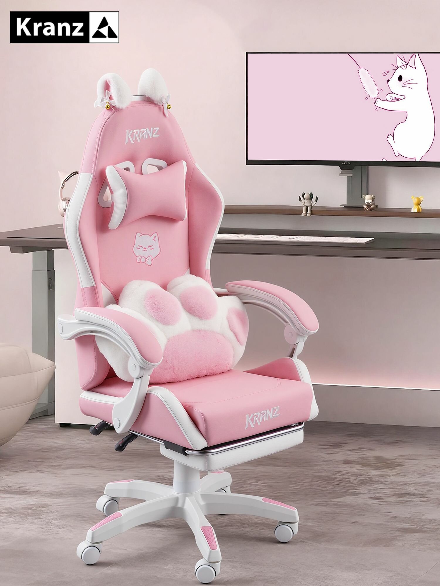Kranz игровое кресло с милыми кошачьими ушками и лапками, эргономичное, с подставкой для ног и подголовником.