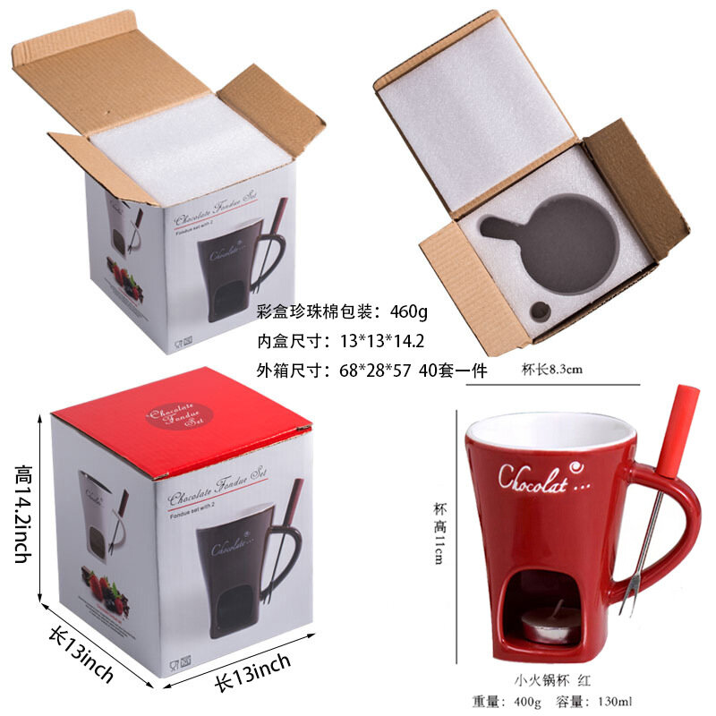 Горячая продажа керамической чашки для шоколада, горячего горшка, швейцарского мороженого, чашки для горячего сыра с вилкой