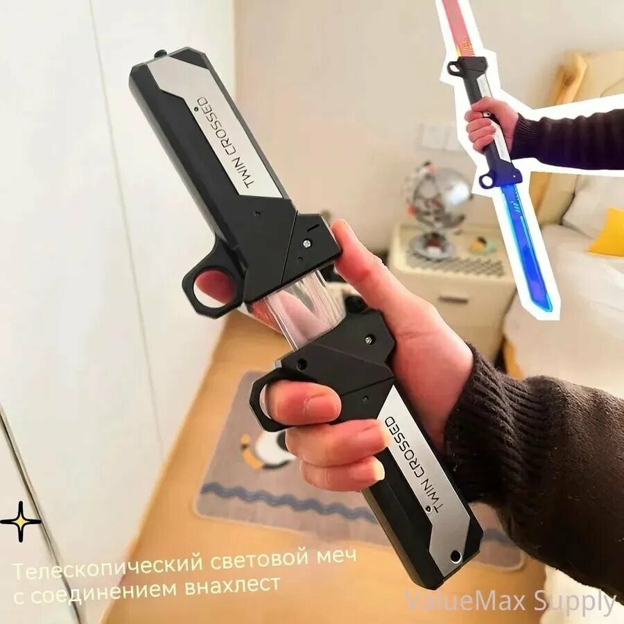 Мечи, кинжалы, ножи и игрушки