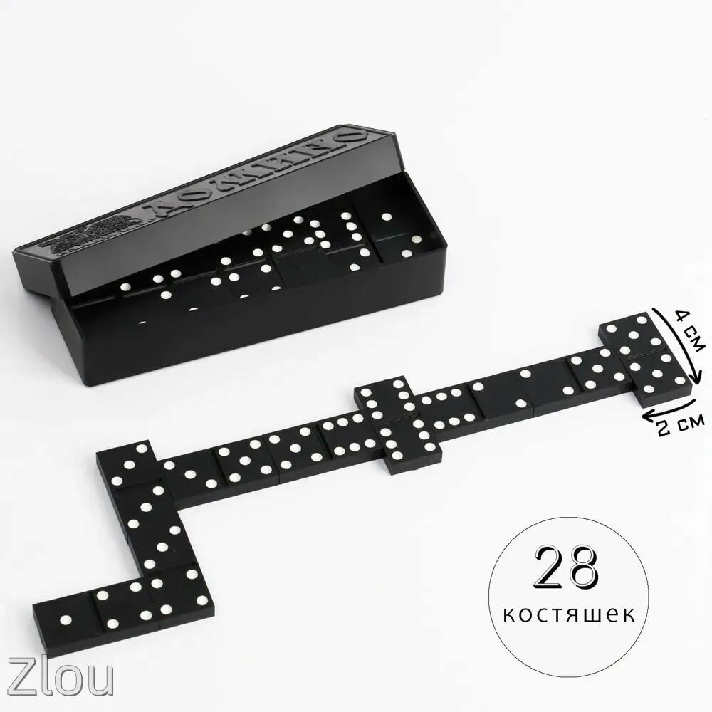 Настольная игра домино "Советское", классический набор, 28 костяшек 4 2 см