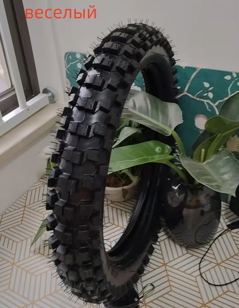 570X400X100MM — 90/100-16 Мотошины 90/100 R16 Front/Rear