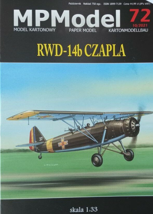 Сборная бумажная модель Самолет RWD-14b - MPModel №72 (журнал)