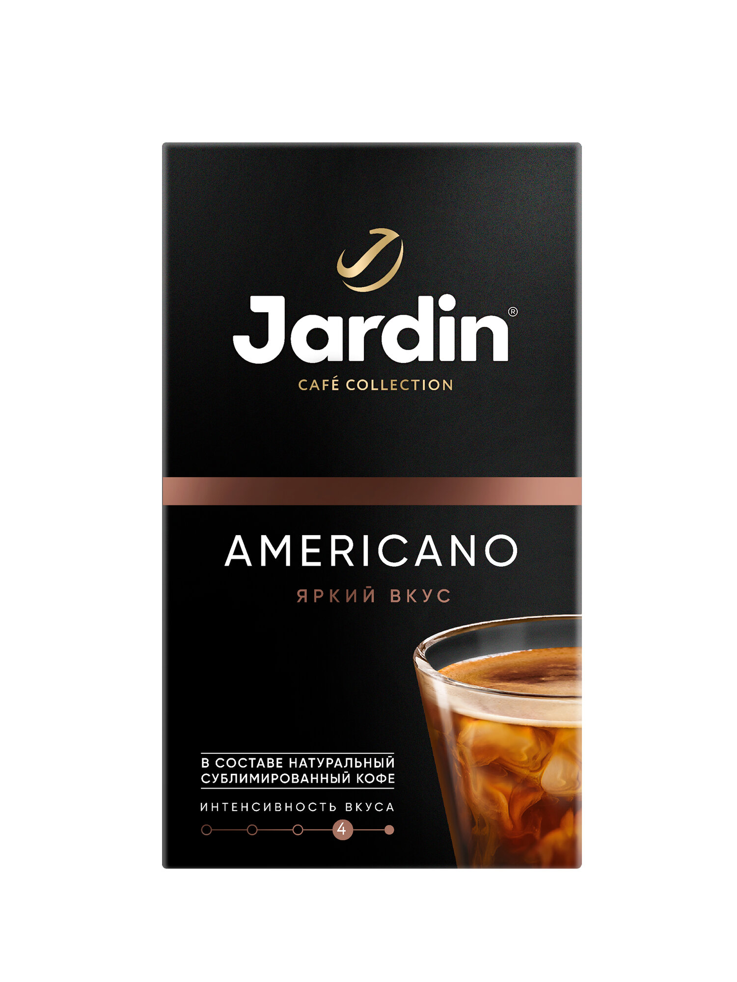 Жардин Американо 3в1(15гх8п) коф. напиток раст. карт/у