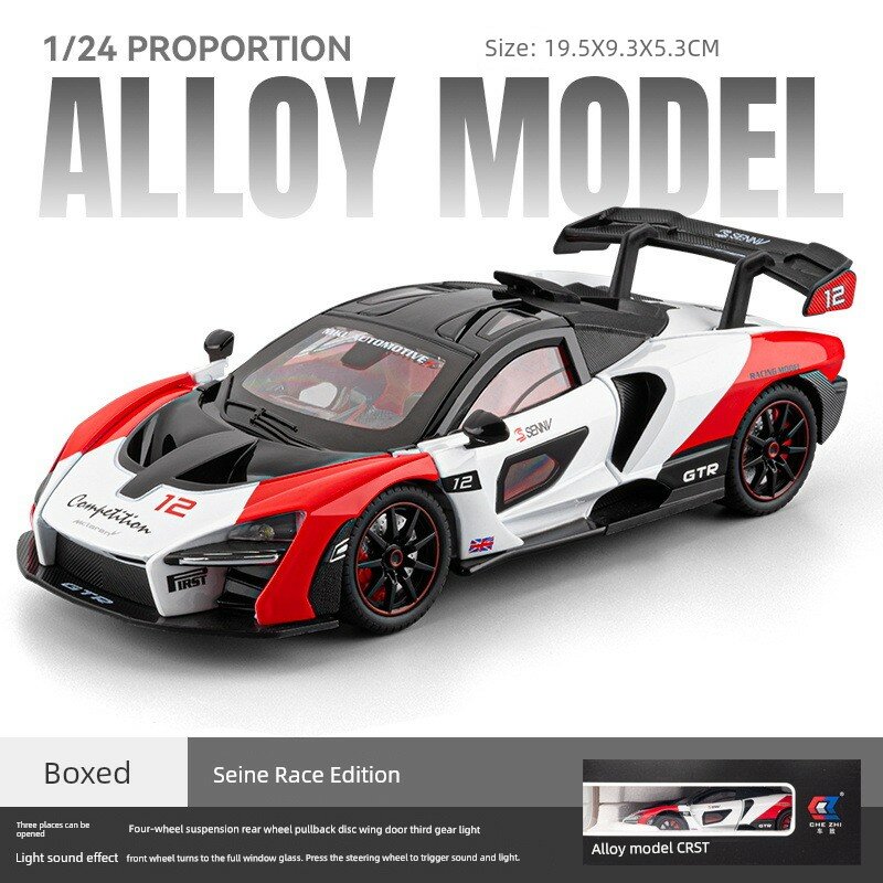 Белая модель автомобиля McLaren Senna Track Edition в масштабе 1/24 из сплава с функцией света и звука, игрушечная