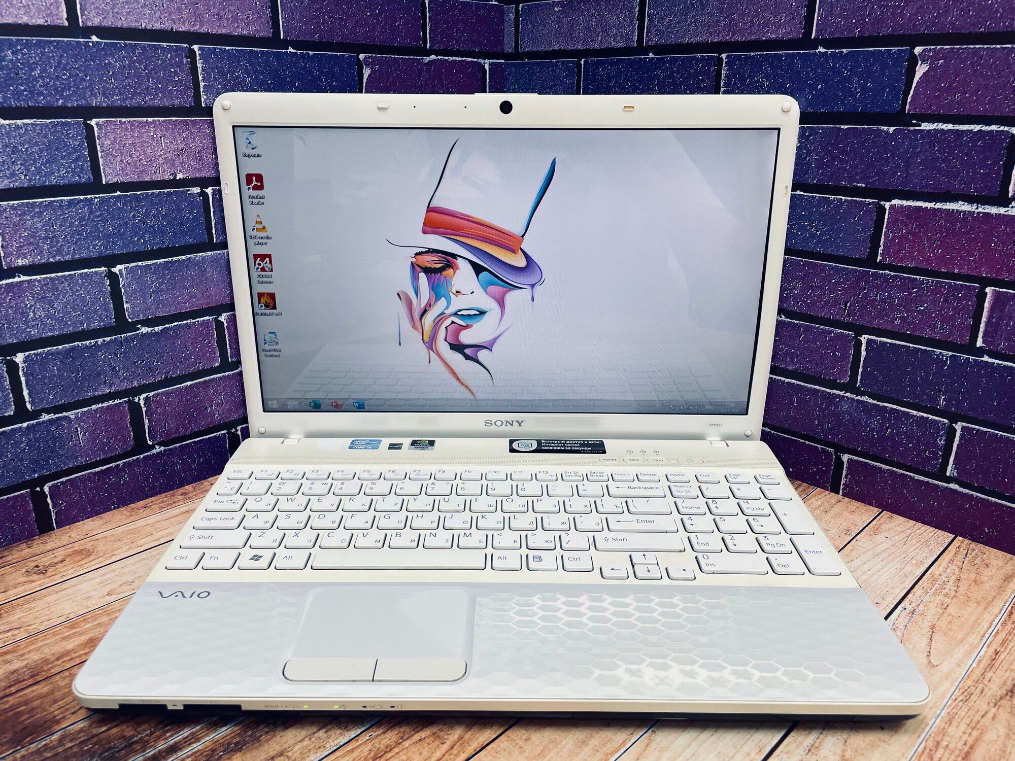 Ноутбук Sony Vaio PCG-71812V VPCEH3M1R 15.6"/Intel Core i3-2350M/GeForce 410M 1Gb/HDD 320Gb/RAM 4Gb/Windows 8.1