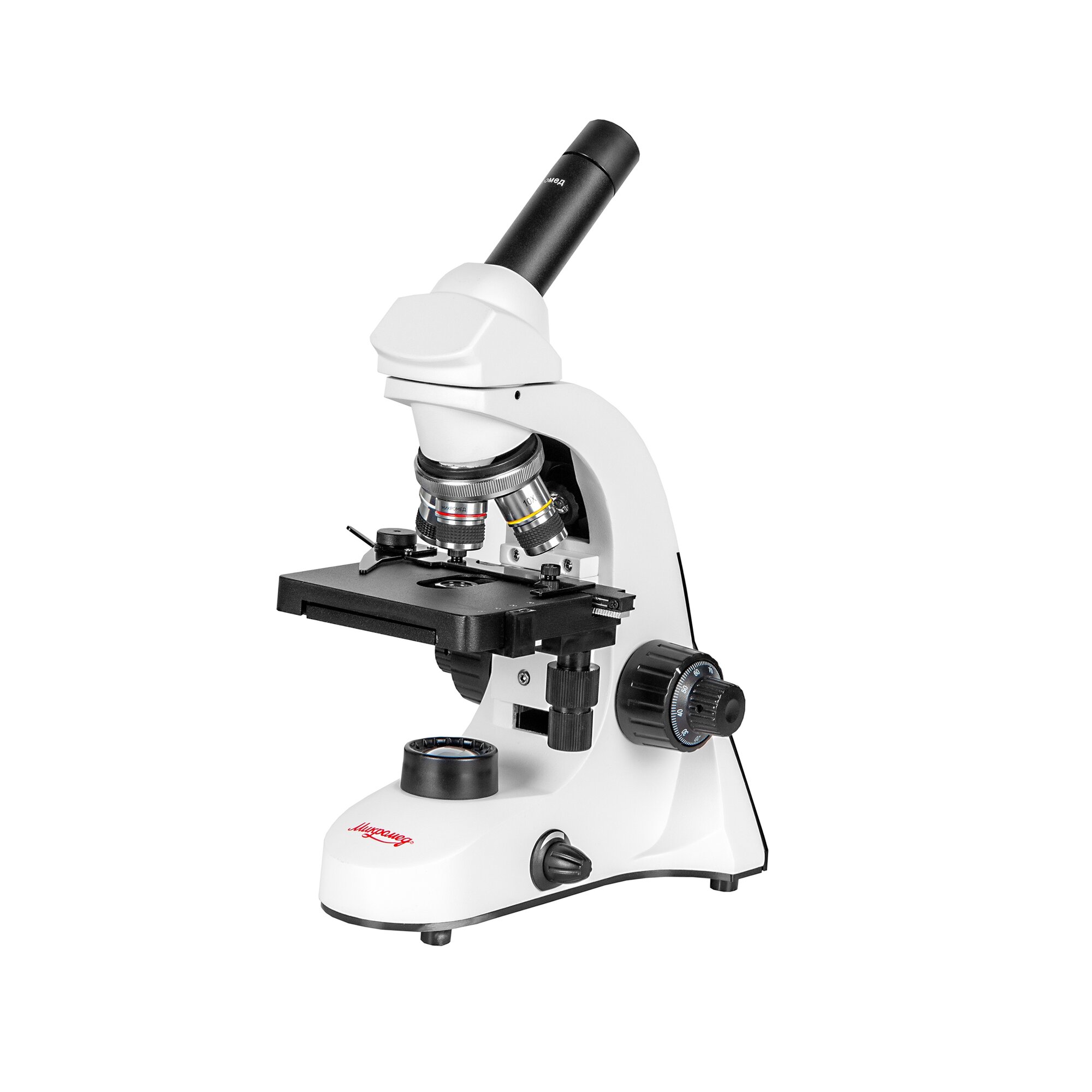 Микроскоп Биологический Микромед С-11 (Вар. 3B) Цифровой В Кейсе