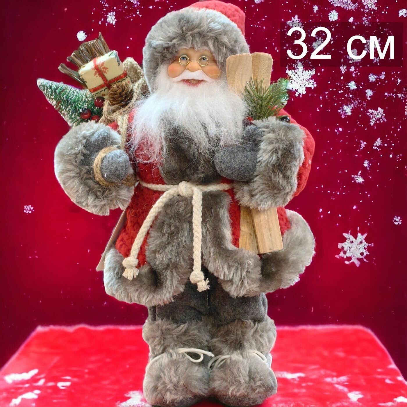 Фигурка "Дед Мороз" 32 см