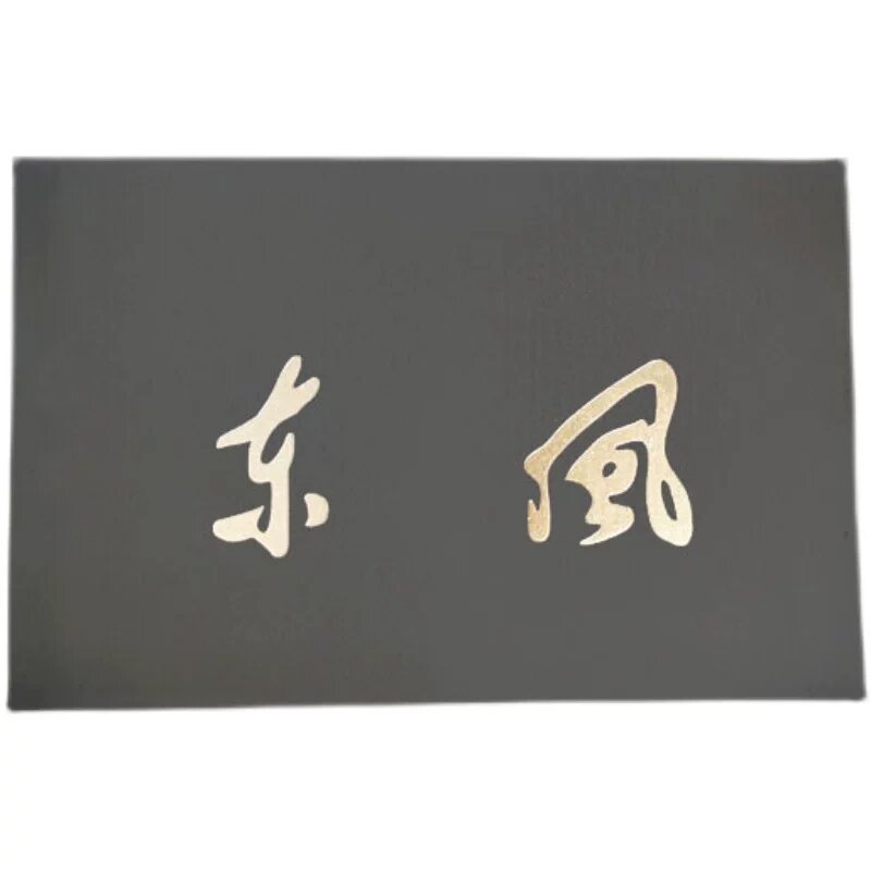 Брызговики Dongfeng для Dolica, Tianlong, Tianjin, передние и задние, для большегрузных автомобилей, 153/140, защита от