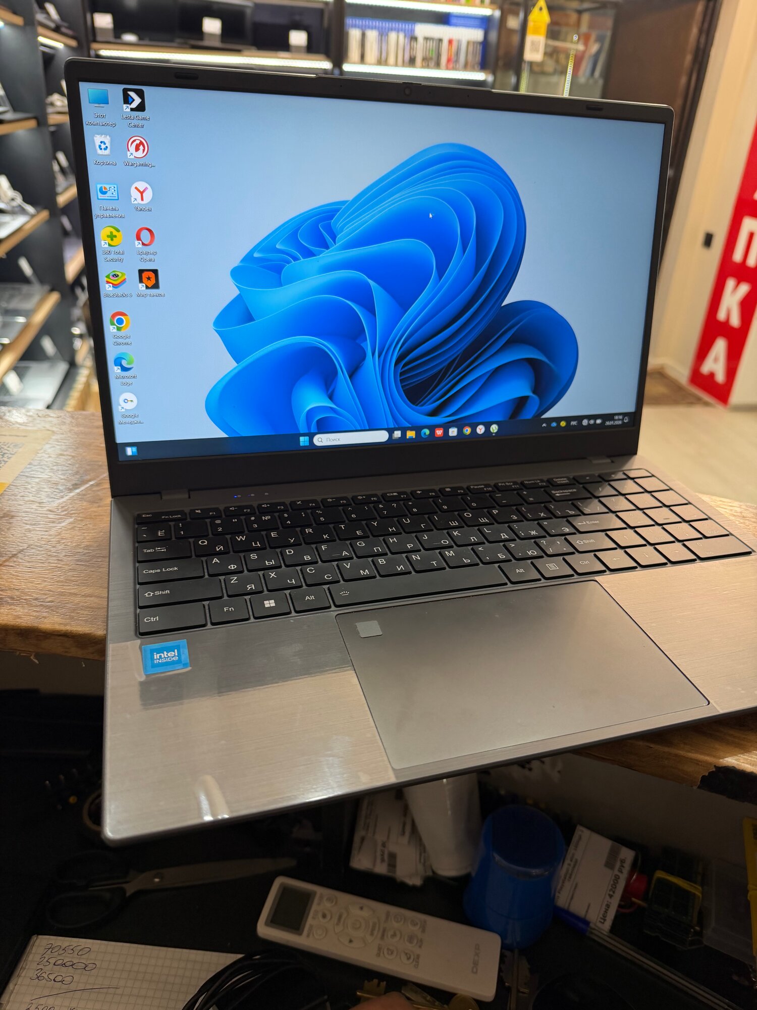 ультрабук Veltron 15.6 Intel N5095/16/1024SSD/15.6"/FullHD