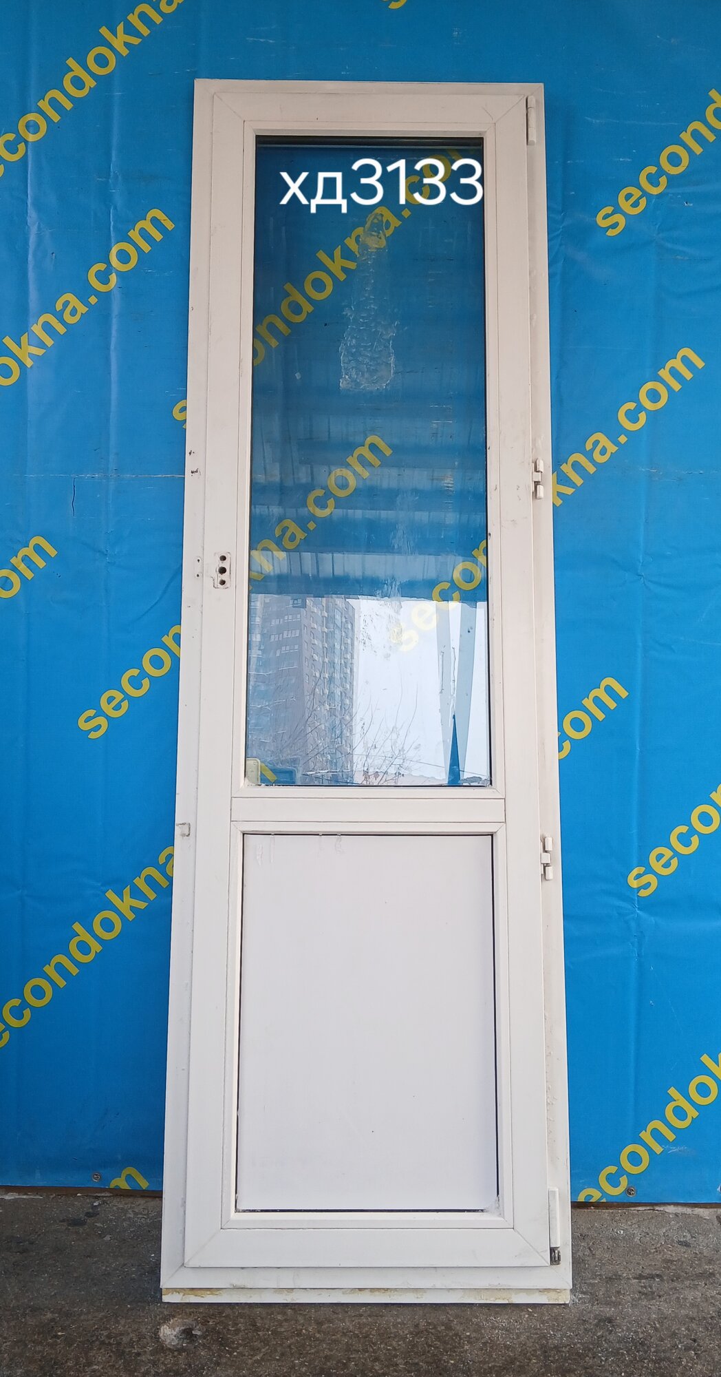 Дверь пластиковая Б/У 2140(в)х660(ш)