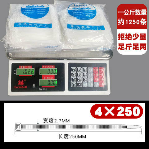 Нейлоновые кабельные стяжки, самозатягивающиеся пластиковые стяжки для взвешивания в килограммах, стяжки для поводка, стяжки для кабелей, стяжки с пряжкой, затягивающая веревка