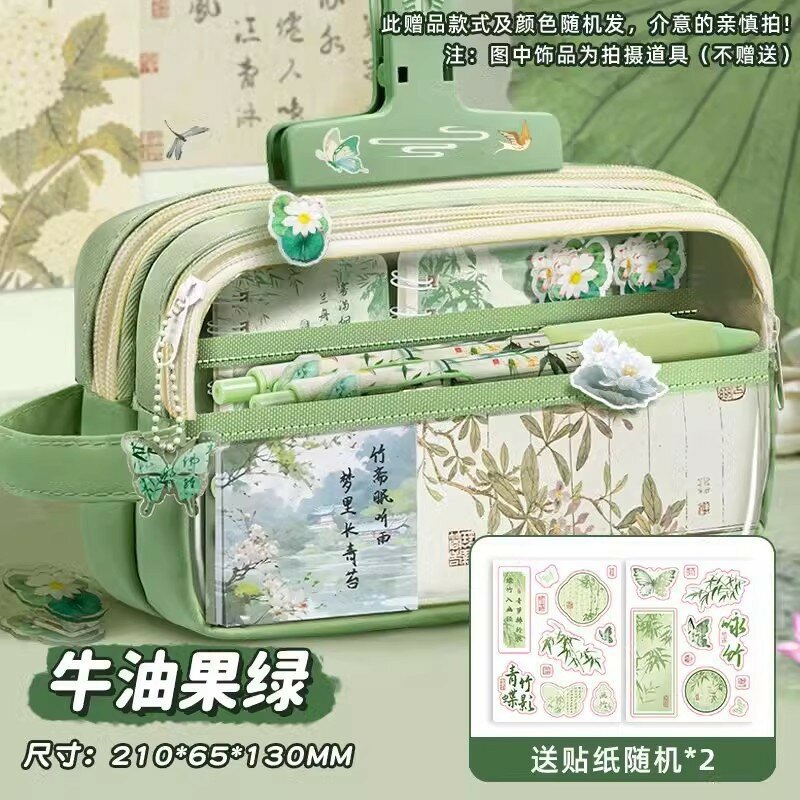 Набор канцелярских принадлежностей в китайском стиле, подарочная коробка, большая упаковка, креативный новый китайский стиль, большой пенал для студентов, подарок за учебу