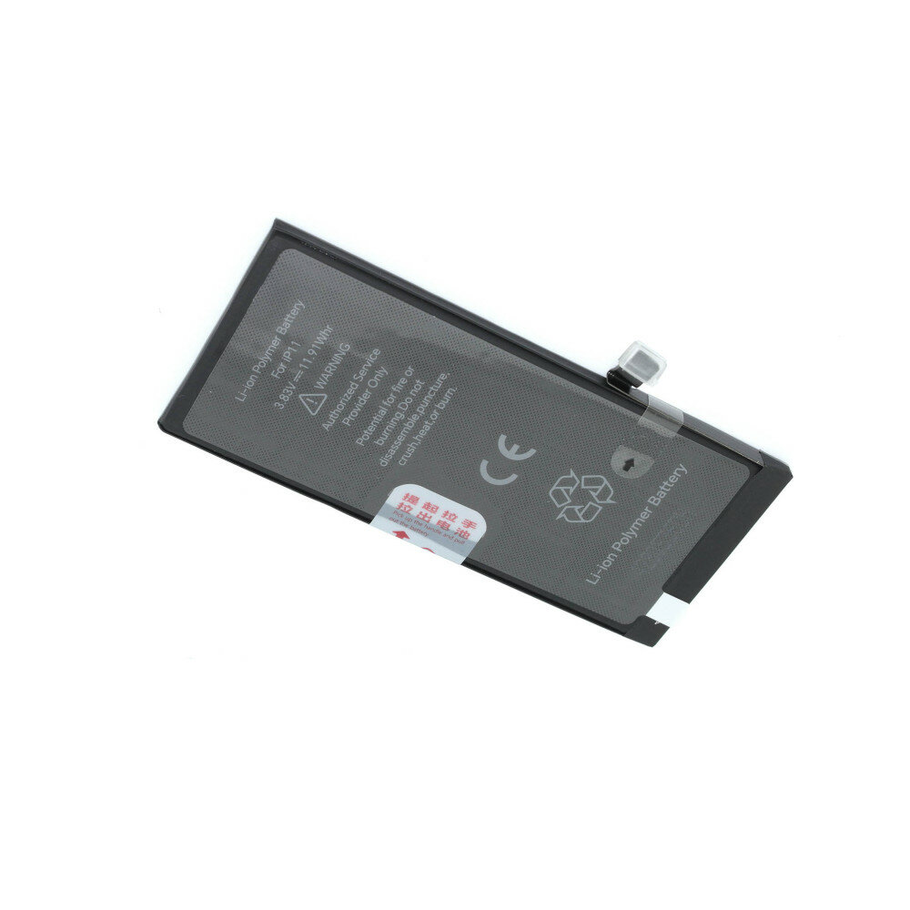 Аккумулятор для Apple iPhone 11 JCID 3,83V 3500mAh 13,41Wh