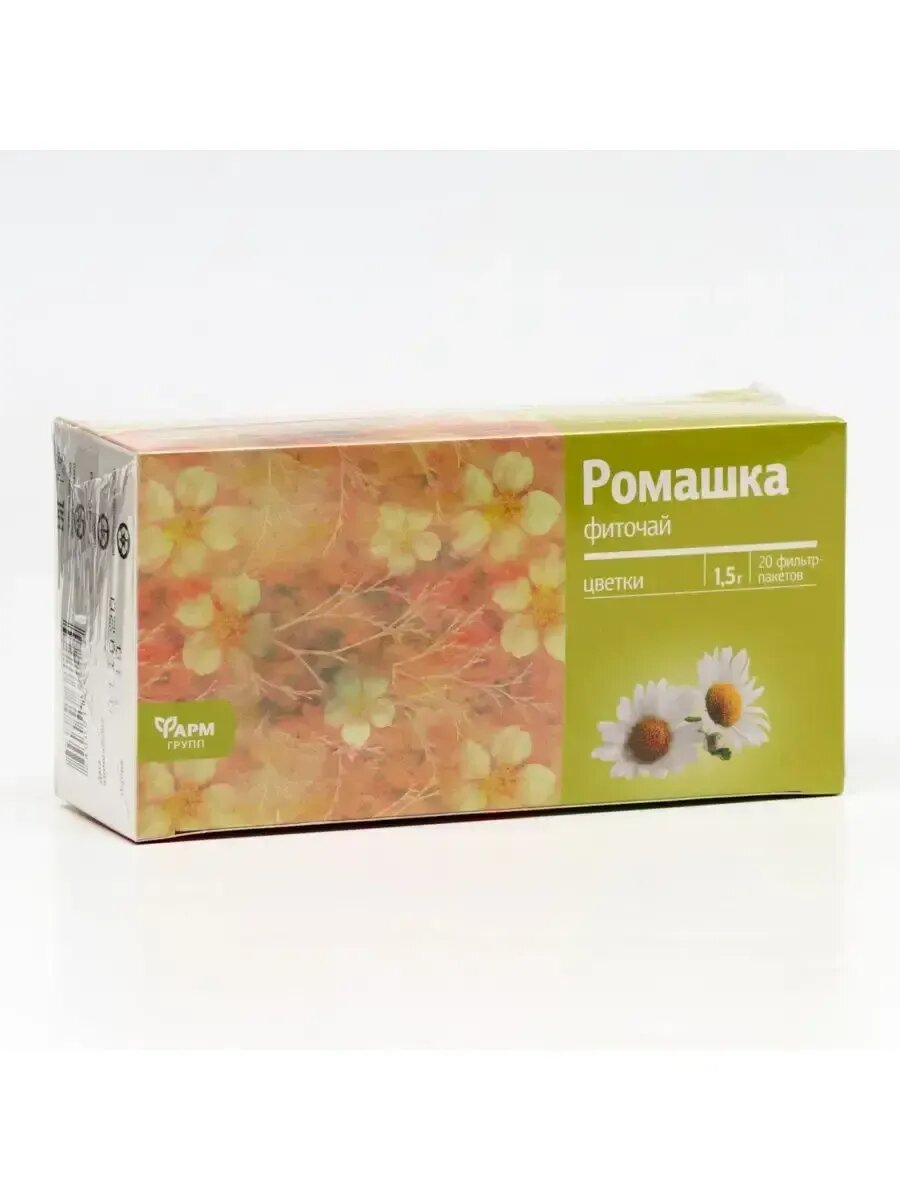 Ромашка фиточай 20 фильтр пакетов по 1.5 г