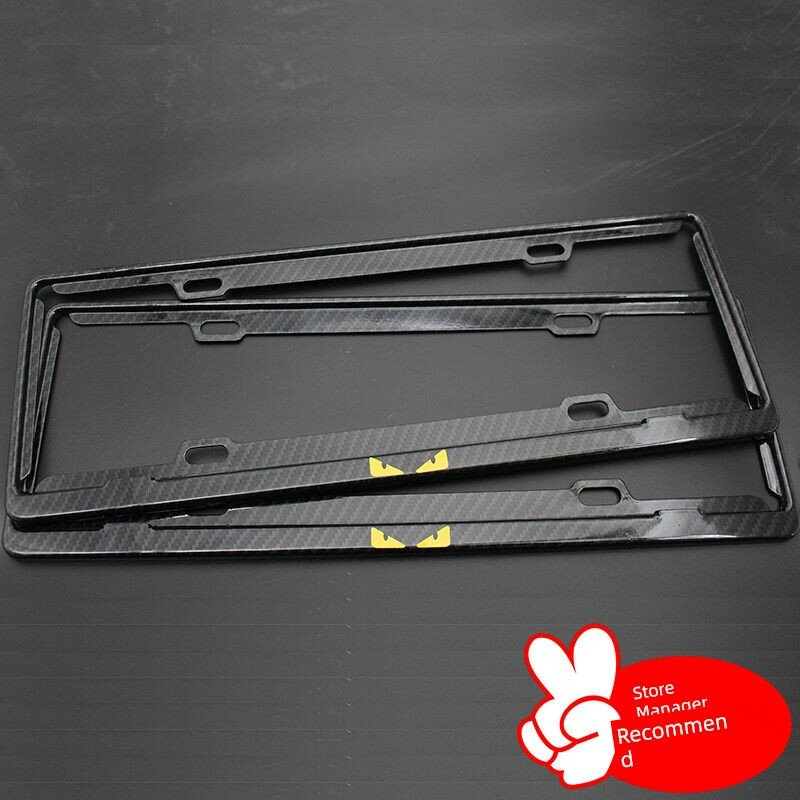 Утолщенная рамка для номерного знака, зеленая рамка для номерного знака для электромобилей, держатель номерного знака