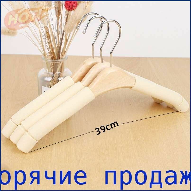 Вешалка плечики — фото 1