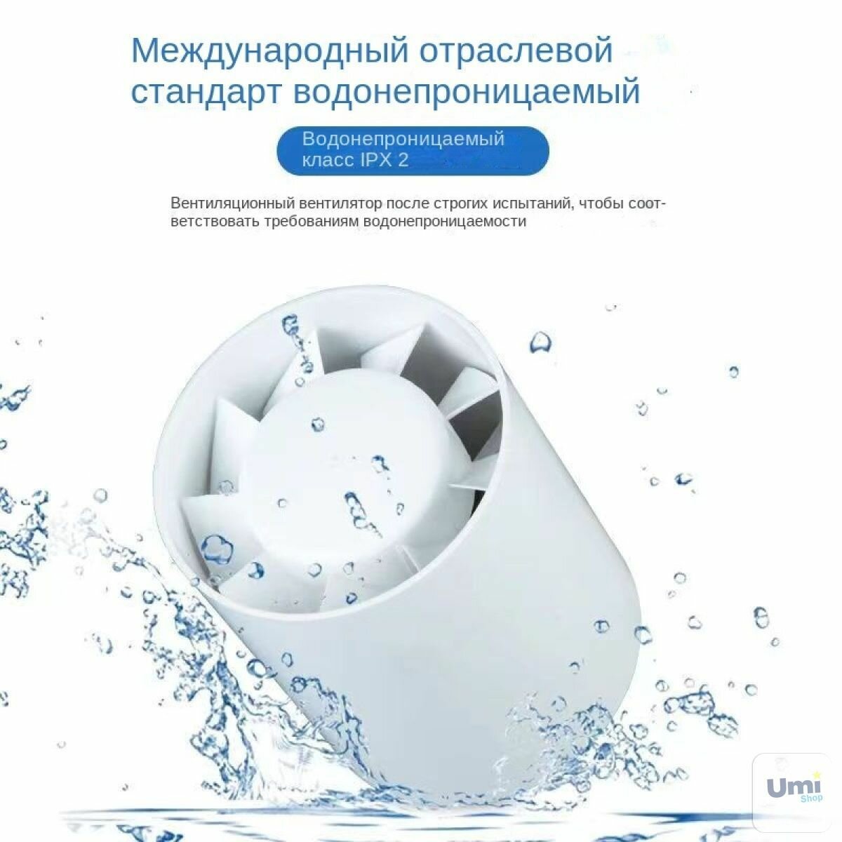 Вентилятор канальный тихий 26 дБ на шарикоподшипниках энергоэффективный 8 Вт РВС Орбита 100