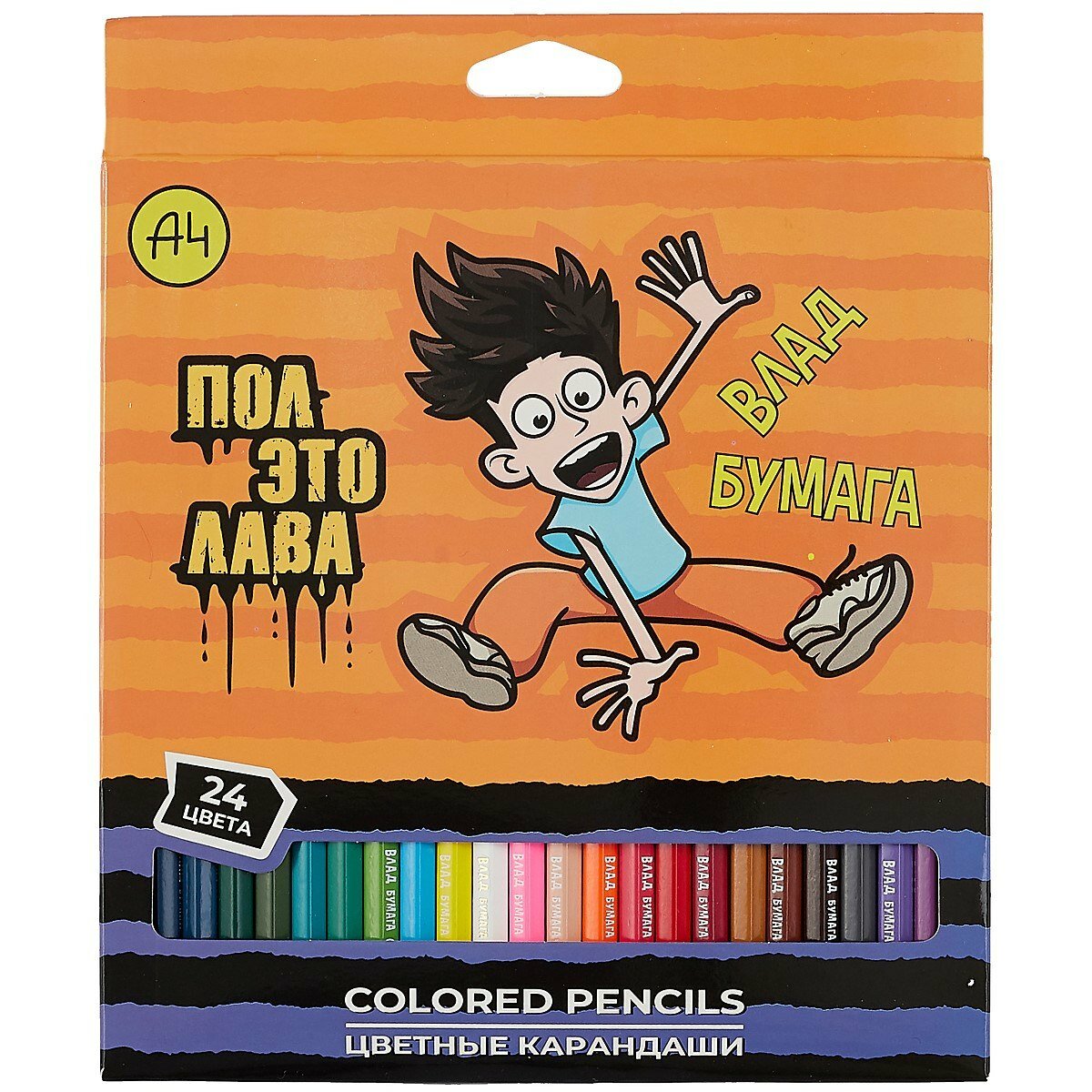 Карандаши цветные "Влад А4", 24 цвета