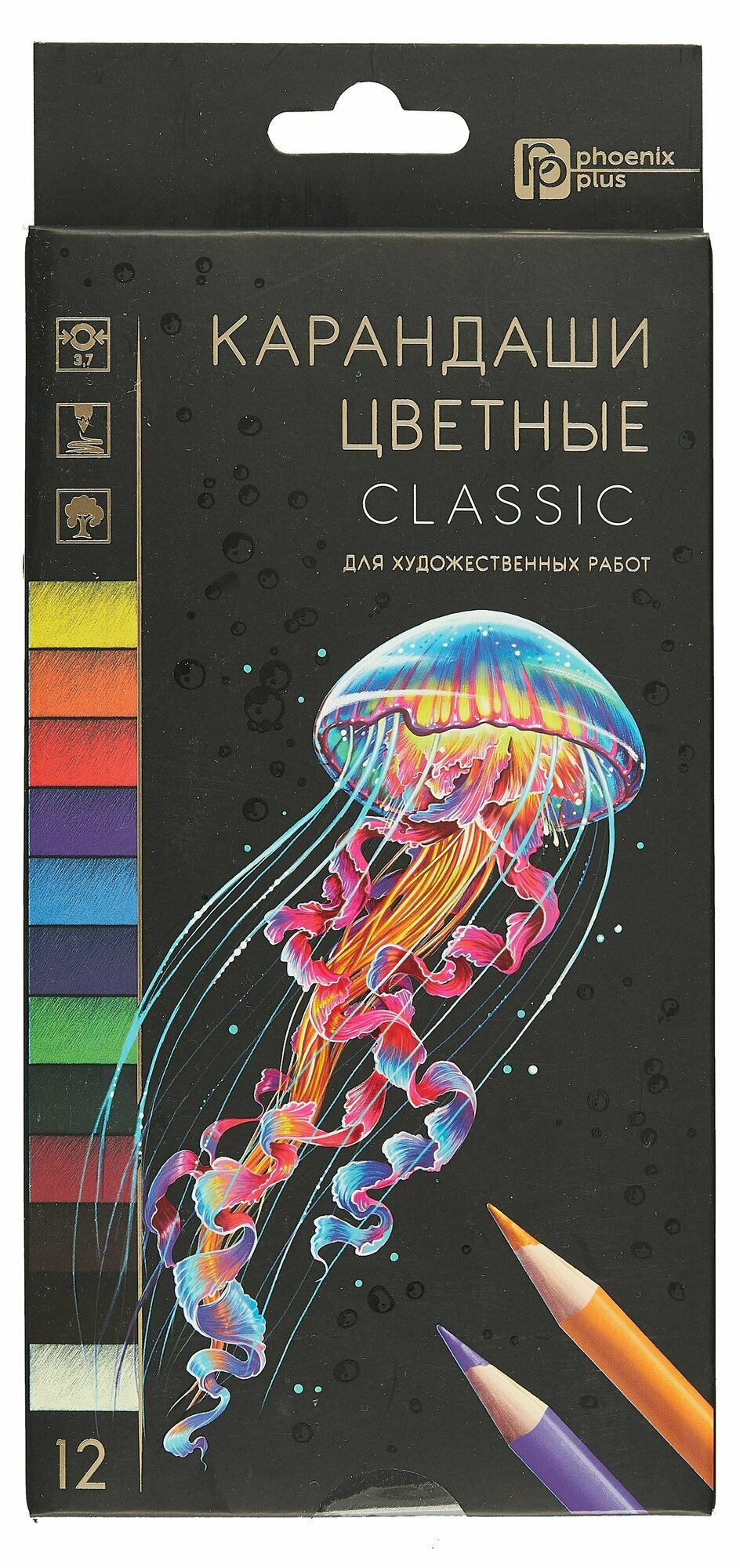 Карандаши цветные 12цв "Clasic", упак. ассорти, к/к, Феникс+