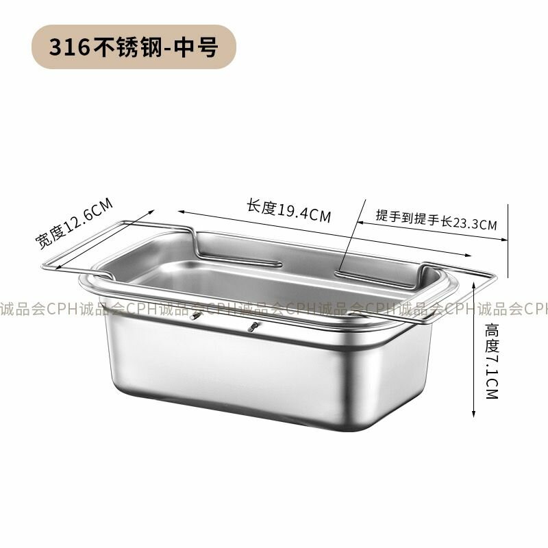 316 Нержавеющая сталь квадратная коробка с ручкой, пароварка для супа, одноразовая горячая кастрюля, большая емкость, пищевой поднос для пароварки